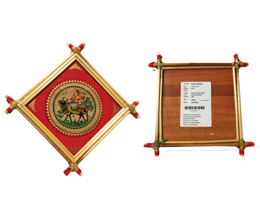 Handcrafted Pattachitra Frame - Tisser India
